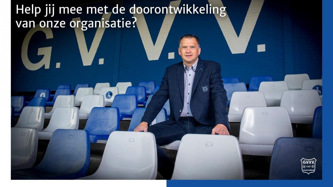 Barry van de Lagemaat | KNVB