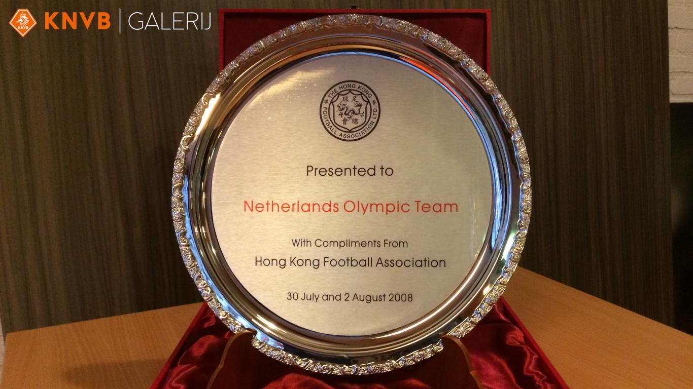 KNVB Galerij, aflevering 54: De ING Cup in Hong Kong | KNVB