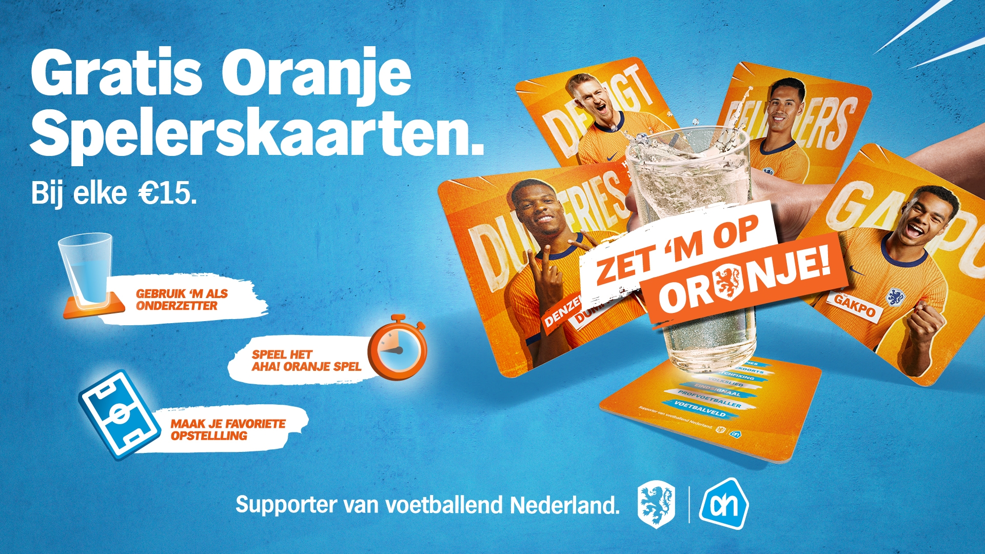 Gratis Oranje Spelerskaarten bij Albert Heijn | Voetbal.nl